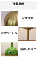 China Acrylic Metal Electroplating Touch LED Lamp 160x295mm for Home Restaurant Bar for sale