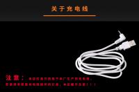China Acrylic Metal Electroplating Touch LED Lamp 160x295mm for Home Restaurant Bar for sale