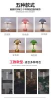 China Acrylic Metal Electroplating Touch LED Lamp 160x295mm for Home Restaurant Bar for sale