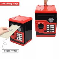 China Kids ABS ATM Piggy Bank Red Black Coin Coupon Saver 200ml Capacity for sale