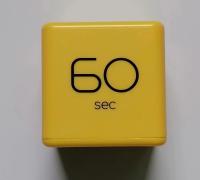 China Digital Kitchen Timer Cube Count Up Down Timer ABS Material Yellow 60 Minute for sale