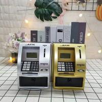 China ABS Plastic Digital Counting Coin Safe for Kids with Automatic Coin Recognition 13x13x19cm for sale
