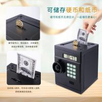 China Digital Counting Piggy Bank for Kids and Adults Coin and Paper Money Safe with LCD Display for sale