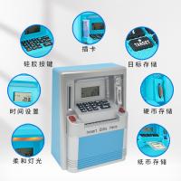 China Kids ABS Piggy Bank Password Safe Digital Counting Coin and Paper Money Bank 20x10cm for sale