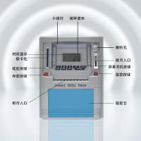 China Kids ABS Piggy Bank Password Safe Digital Counting Coin and Paper Money Bank 20x10cm for sale