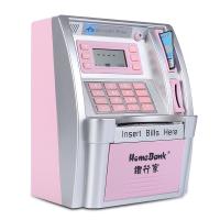 China Digital Password Piggy Bank ABS Pink Silver Coin Counting Money Saving Box with Auto Bill Slot for Kids for sale