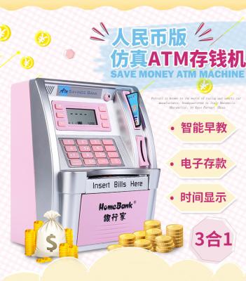 China ABS Kids ATM Piggy Bank Digital Coin and Bill Counting Safe with Password Lock 30x20cm for sale