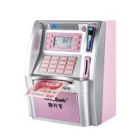 China ABS Kids ATM Piggy Bank Digital Coin and Bill Counting Safe with Password Lock 30x20cm for sale