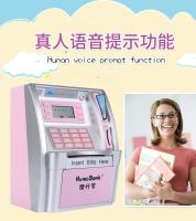 China ABS Kids ATM Piggy Bank Digital Coin and Bill Counting Safe with Password Lock 30x20cm for sale