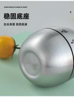 China Stainless Steel Baking 60min Egg Cooking Timer Kitchen Mechanical for sale