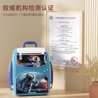 China Kids ABS Plastic Smart Bag Piggy Bank 19x10x23.5cm Blue Pink Green for sale