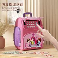 China Kids ABS Plastic Smart Bag Piggy Bank 19x10x23.5cm Blue Pink Green for sale
