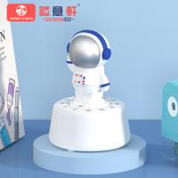 China Mechanical Astronaut Countdown Timer 55 Minutes Kids Time Management Tool No Battery for sale