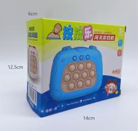 China finger fidget toy puzzle game bubble push pop its toy for sale