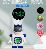 China OEM Robot Kids Alarm Clock eco friendly Plastic ABS material for sale