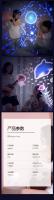China usb power Led Projector Lamp with 360 rotation CE ROHS certificate for sale
