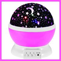 China 13x13x14cm Starry LED Projector Night Light With 360 Rotation for sale