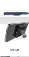 China OEM 15 watt PC Iphone 12 Mini Wireless Charger easy carrying for sale