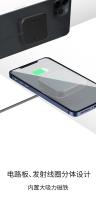 China OEM 15 watt PC Iphone 12 Mini Wireless Charger easy carrying for sale