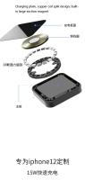 China OEM 15 watt PC Iphone 12 Mini Wireless Charger easy carrying for sale