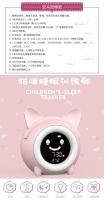 China OEM Kids Sleep Training Clock 273g Projection 4 Fun Images for sale