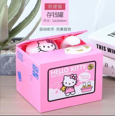 China OEM Kitty Money Piggy Bank 12x13x18cm CE ROHS Certified Interactive Coin Bank for sale