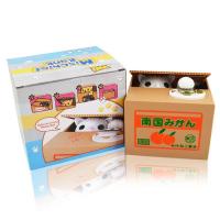 China OEM Kitty Money Piggy Bank 12x13x18cm CE ROHS Certified Interactive Coin Bank for sale