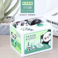 China OEM Kitty Money Piggy Bank 12x13x18cm CE ROHS Certified Interactive Coin Bank for sale