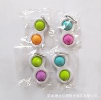 China Push Decompression Keychain Fidget Spinner Two Color For Pressure Release for sale