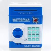 China Electronic Mini Money Piggy Bank 500g EN71 Atm Toy Savings Bank with Password for sale