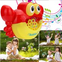 China Nontoxic ABS Crab Bubble Machine 19x13cm Kids Christmas Gift 500 Bubbles Per Minute for sale