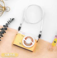 China 5V Hands Free Hanging Neck Sports Fan 230g 1200mAh Battery Third Gear for sale