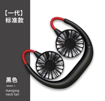 China 4 hour Plastic Electronic Products , ABS 3.7V Portable Neck Hanging Fan for sale
