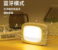 China 1250mAh Bluetooth Tabletop Night Light Lamp 4W Music Desk Lamp with Touch Dimming for sale
