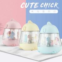 China OEM ODM Merry Go Round Night Light AAA battery for Bedroom for sale