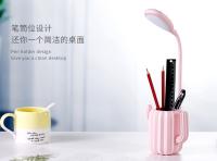 China Cactus Pen Holder Table Lamp Portable LED 360 Eye Protection 3W 1200mAh for sale