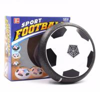China 29.5*10*5 cm Indoor Hover Soccer Ball for sale