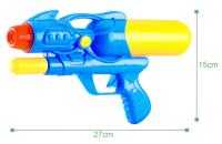 China EN71 Certified PP 550ml Water Sprinkler Toy Gun 36x16x8cm Summer Outdoor Play for sale
