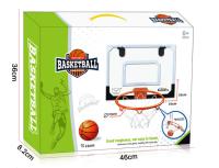 China Kingda Hanging Wall Mini Basketball Hoop 40x30x27cm Metal Frame with Inflatable Tube for sale