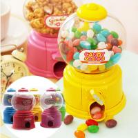 China 40x20cm ABS Money Piggy Bank for Kids Pink Blue Yellow Coin Saving Box for sale