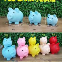 China 15x13x12cm Ceramic Piggy Bank 200g Coin Bank for Kids Money Saving Box for sale