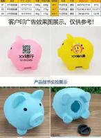 China 15x13x12cm Ceramic Piggy Bank 200g Coin Bank for Kids Money Saving Box for sale