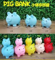 China 15x13x12cm Ceramic Piggy Bank 200g Coin Bank for Kids Money Saving Box for sale
