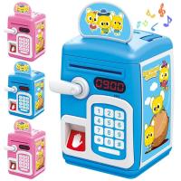China ABS Electronic Password Piggy Bank 300g 15x20cm for Kids Coin Saving for sale