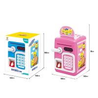 China ABS Electronic Password Piggy Bank 300g 15x20cm for Kids Coin Saving for sale