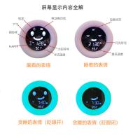 China Green Frog Kids Alarm Clock 14.5*8.6*13CM wake up light ABS Material for sale