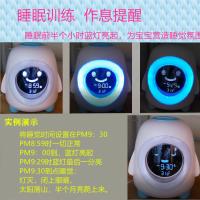 China Sleep Training Kids Alarm Clock Penguin 3 LED color changing ROHS approval for sale