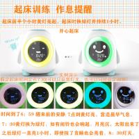 China Sleep Training Kids Alarm Clock Penguin 3 LED color changing ROHS approval for sale