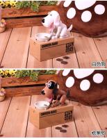 China Kingda Battery Operated Dog Coin Bank Money Box 380g ABS Material CE Certified for sale