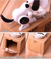 China Kingda Battery Operated Dog Coin Bank Money Box 380g ABS Material CE Certified for sale